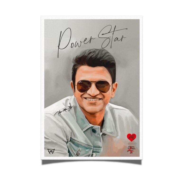 Power Star Puneeth Rajkumar A3 Poster - Motocupid
