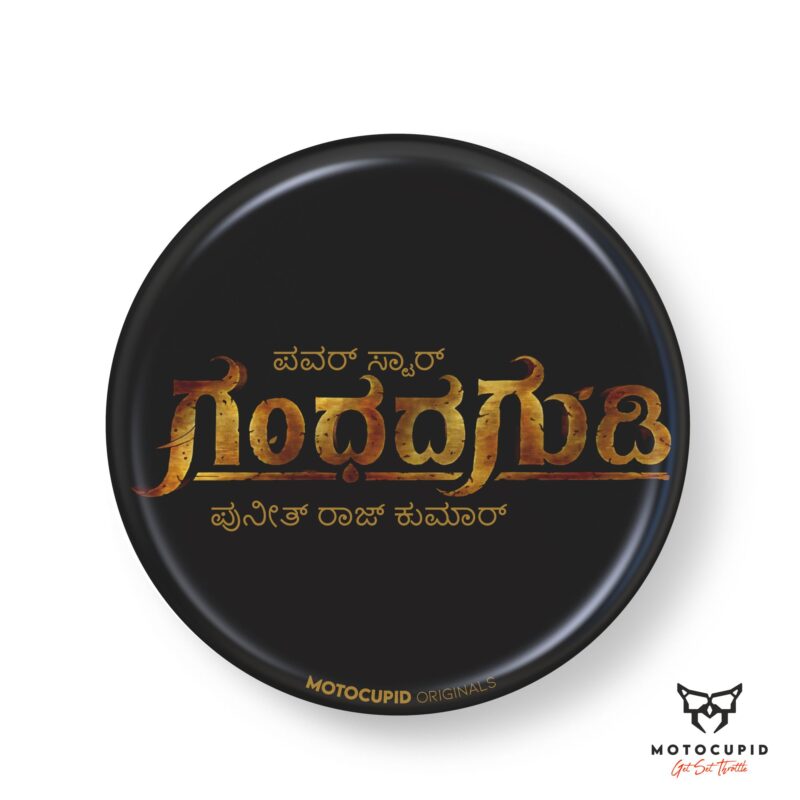 Puneeth Rajkumar Pin Badges & Vinyl Stickers