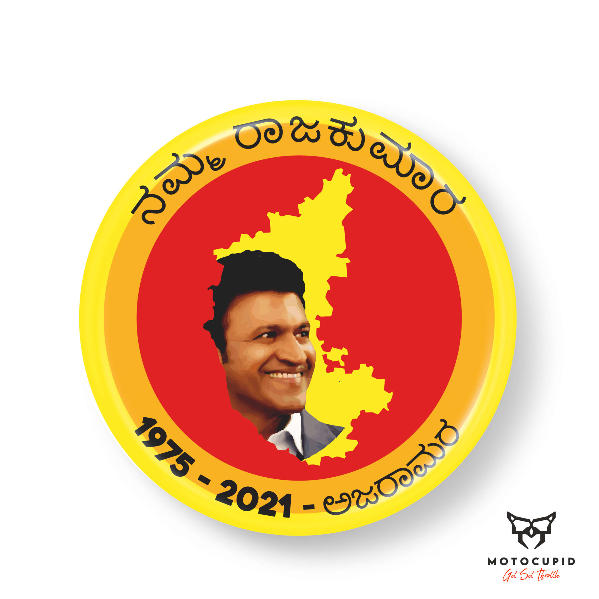 Puneeth Rajkumar Pin Badges & Vinyl Stickers